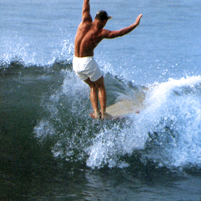 East Coast Superstar, Gary Propper, Has Passed Away - Florida Surf Museum